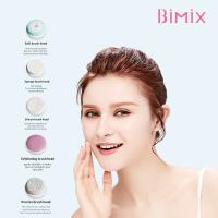 China Mini 3Volt 5  Heads Electric Facial Cleanser Massager Machine for sale