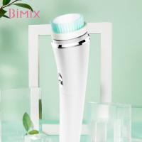 China 2 Speed Spin Soft Bristles Deep Cleansing Facial Machine for sale