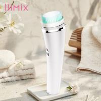 China 5 In 1 Waterproof IPX5  3W Electronic Face Cleanser for sale