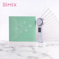 China ROHS Certified 0.257Kg Led Light Therapy Face Beauty Device for sale
