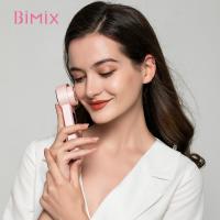 China CE Approval Skin Tightening 0.257Kg RF Facial Device for sale