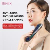 China Home Use DC12V 1.5A LED Light Therapy Device For Acne for sale