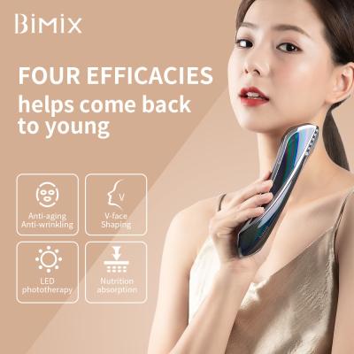China OEM ODM Service 227g Handheld Multifunctional Beauty Device for sale