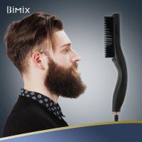 China CE Approval 140℃-220℃ Negative Ion Beard Straightener Brush for sale