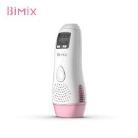 China 36Watt Home Laser Hair Removal Device for sale