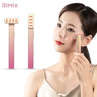 China Galvanic EMS SPA Home Eye Massage Instrument 0.9W LED Therapy for sale