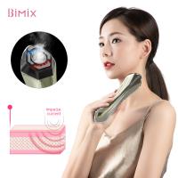 China Radio Frequency Skin Tightening Instrument LED Phototherapy 12W for sale