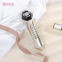 China 4 Gears PSE Eye Wrinkle Remover Rejuvenating Red Light Therapy for sale