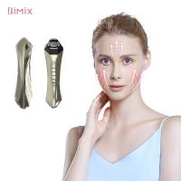 China Radio Frequency 12W Wrinkles Removal Device Anti Aging ABS 90KHZ for sale