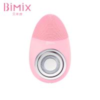 China EMS Microcurrent Sonic Vibrating Facial Cleansing Brush Rejuvenating Pink Color for sale