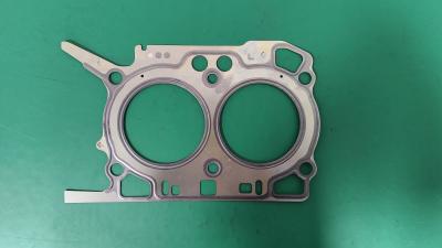 China Subaru 2.5-L for sale