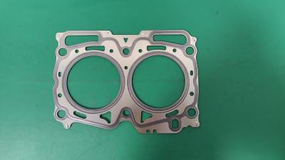 China EJ20 for sale