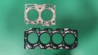 China EJ20 for sale