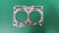 China EJ20 for sale