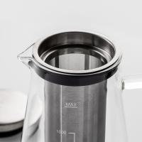 China Heat Resistant Glass Water Filter Pitcher 1100ml Hand Blown Cold Brew Coffee Maker for sale