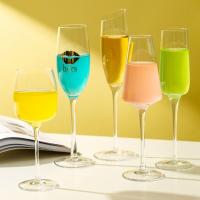 China Sparkling Crystal Champagne Flutes 200ml Transparent Wine Glasses 7 Ounces for sale