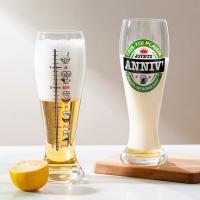 China Large Pilsner Custom Printed Beer Glasses Transparent 700ml 24.5 Ounce for sale