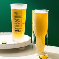 China 18 Ounce Etched Double Wall Drinking Glass Upside Down Borosilicate Beer Glass for sale