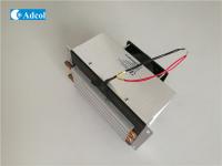 China Cold Water Cooling Peltier Cooler Thermoelectric Cooler Liquid Cooler for sale