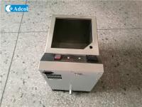 China CE Peltier Thermoelectric Bath Water Cooling Thermoelectric Tank Liquid Cooler for sale