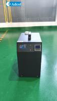 China Compact Thermoelectric Liquid Cooler with High Density Heat Sinks and Name Fans for Heat Dissipation in Laboratory Settings for sale