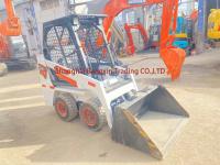 China Used Bobcat Skid Steer Loader S70 from Japan with Strong Power and Hydraulic Stability for sale