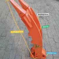 China Good Mini Excavator Hydraulic Thumbs Suitable for Caterpillar 305.5/306 Excavator for sale