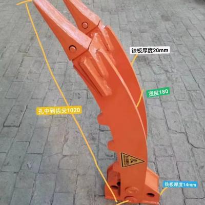 China Good Mini Excavator Hydraulic Thumbs Suitable for Caterpillar 305.5/306 Excavator for sale
