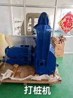 China Excavator Wood Clamps The Ultimate Solution for Woodworking Professionals for sale