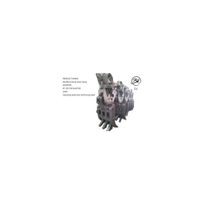 China 30 Ton Excavator Compatible Wood Grabber Machine with Excellent Working Performance for sale