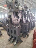 China 30 Ton Excavator Compatible Wood Grabber Machine with Excellent Working Performance for sale