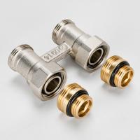 China Thermostatic Radiator Brass Valve for Floor Heating System Online Technical Support for sale