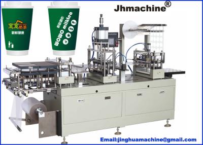China Plastic Coffee Cup Lid Thermorforming Machine/Big forming erea high efficency for sale