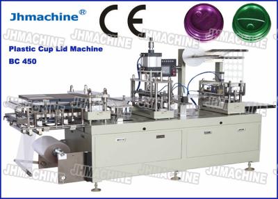 China PP Material Thermorforming Machine for paper cup lid for sale