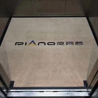 China Elevator Lift Carpet Mats With Custom Logo Design for sale
