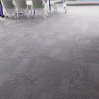 China Easy to Install and Remove Modular Carpet Tiles for Office Buildings, Hotels, and Airports for sale