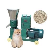China Cat Litter Production Line with Flat Die Granulator and Diverse Raw Material Choices for sale