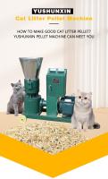 China Cat Litter Production Line with Flat Die Granulator and Diverse Raw Material Choices for sale
