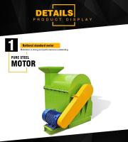 China FERTILIZER Technology Semi Wet Material Crusher for Farm Chicken Manure and Rice Straw for sale