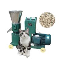China Feed Pellet Machine YSX 2 ton per hour Flat Die Granulator for Fertilizer Granulation for sale