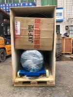 China 2t/h Capacity Livestock Breeding Feed Making Machine with and Customized Voltage for sale