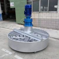 China 380V Voltage Mixer Blender for Standing Round Disc Cement Pulverized Coal Storage Tank for sale
