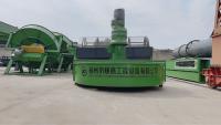 China Dispersion Blender Mixer Machine YSX Poultry Waste Grinder for Disc Fertilizer Mixing for sale