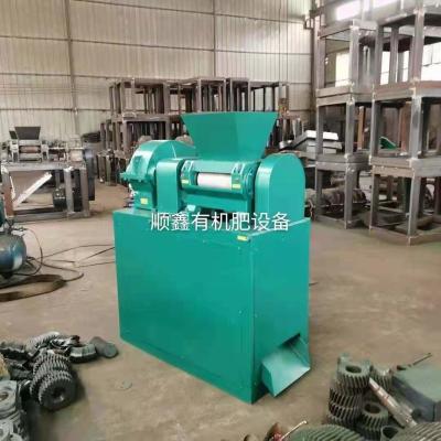 China YSX Roller Extrusion Granulator Dry Granulation of Any Powder at Optimal Moisture for sale