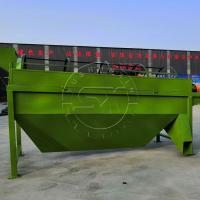 China 2024 Energy Mining Granule Screening Machine Agricultural Machinery Farm Machinery for sale