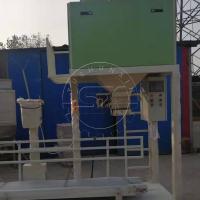 China Upgrade Your Packaging Process with Semi-Automatic Bio Organic Fertilizer Machine for sale