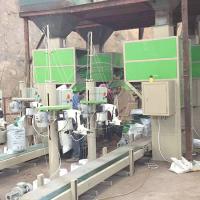 China Upgrade Your Packaging Process with Semi-Automatic Bio Organic Fertilizer Machine for sale