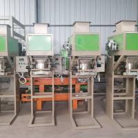 China YSX 50kg/bag Automatic Quantitative Seed Packing Machine for Chemical Manufacturers for sale