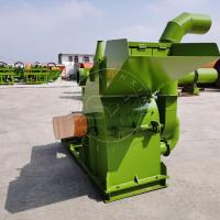 China Small Size Curing Machine Dry Material Straw Corn Crusher with Customized Design for sale