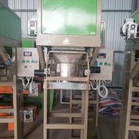 China 220V/380V YSX Compost Packaging Machine with Automatic Quantitative Fertilizer Packing for sale